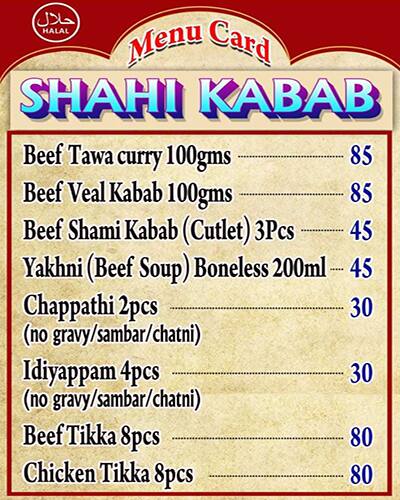 Menu of Shahi Kabab, Porur, Chennai