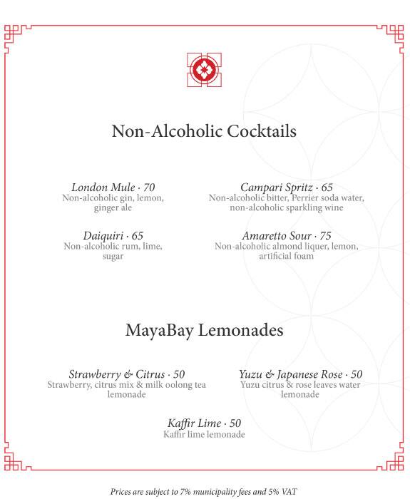 Menu at MayaBay Dubai restaurant, Dubai