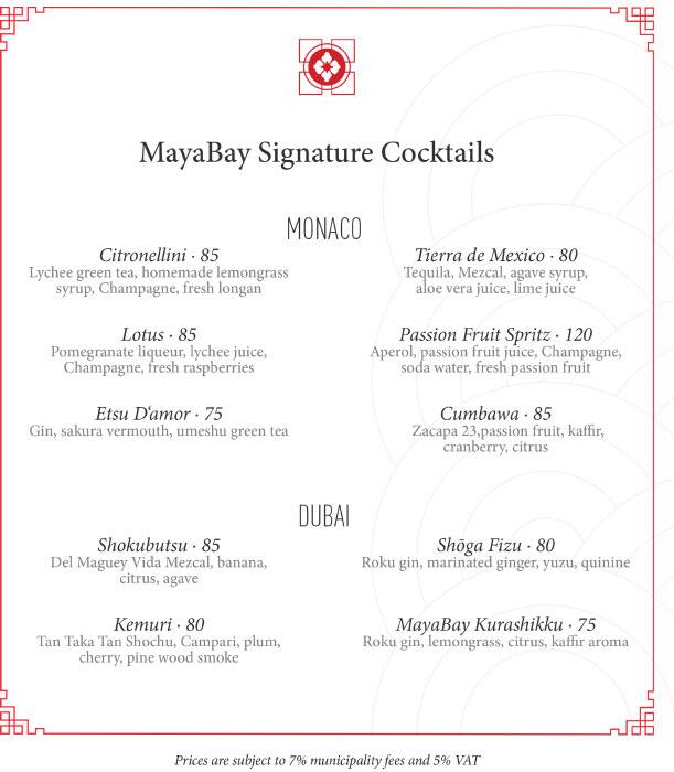 Menu at MayaBay Dubai restaurant, Dubai