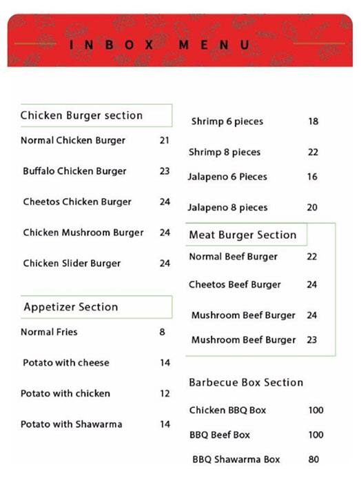 Menu of Inbox, Al Hamidiya, Ajman