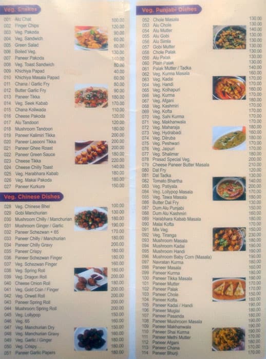 Menu of Prasad, Malad East, Mumbai