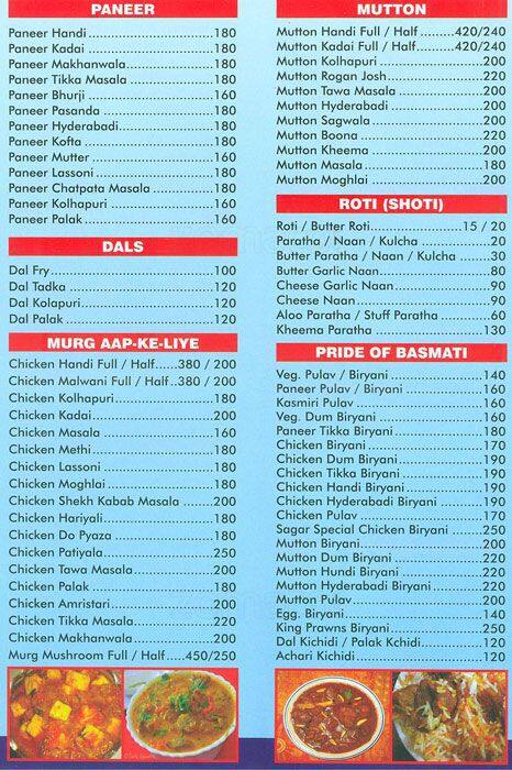 Menu at Sagar Snacks Centre, Mumbai, State Bank Of India Building