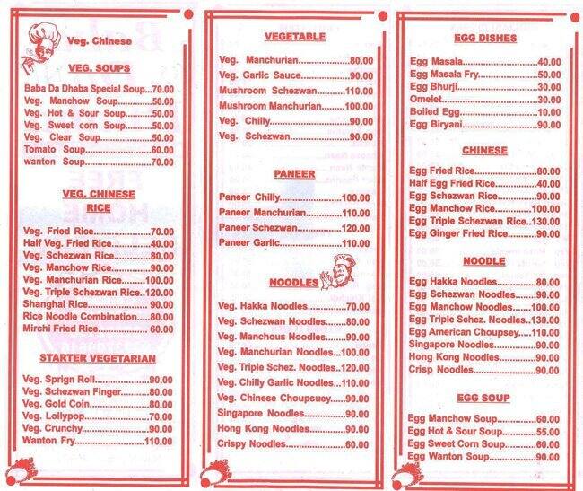 Menu at Yes Boss Restaurant, Navi Mumbai, Shop No. 4
