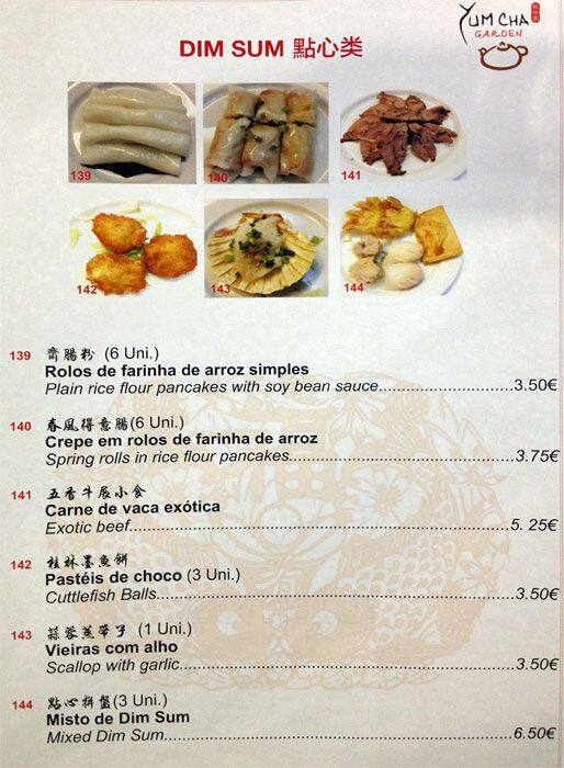 Menu em Macau Dim Sum (Yum Cha Garden) restaurante, Lisboa