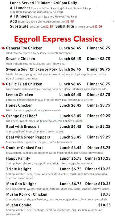 Menu at Egg Roll Express restaurant, Austin, W Parmer Ln #202