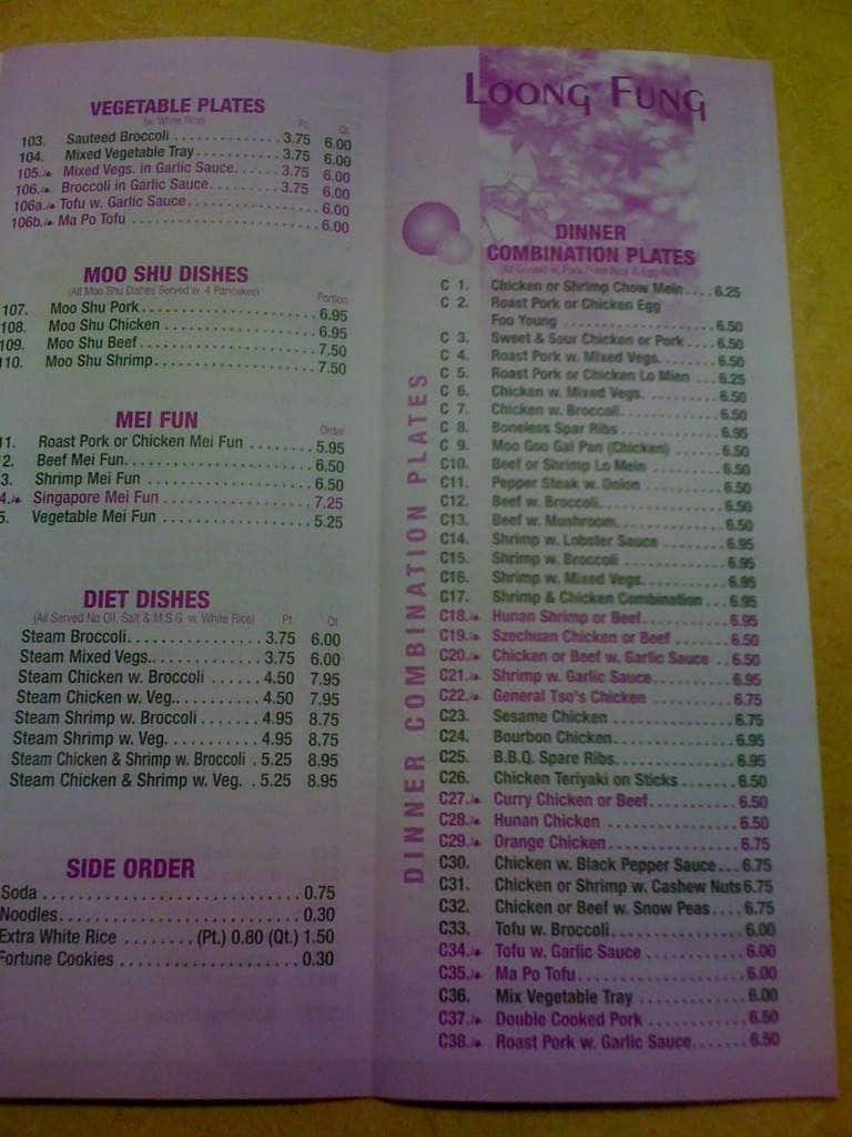 Menu at Loong Fung restaurant, Canton