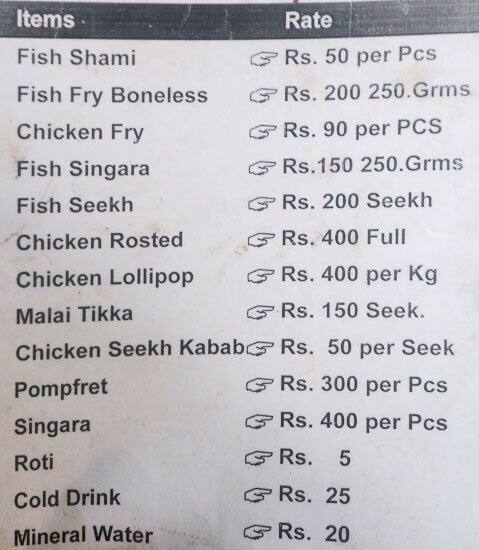 Majlis Foods Menu, Menu for Majlis Foods, Jama Masjid, New Delhi - Zomato