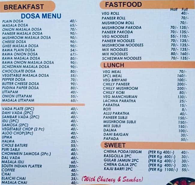 Menu at Sai Krishna Sweets (A South Indian Restaurant), Bhubaneswar