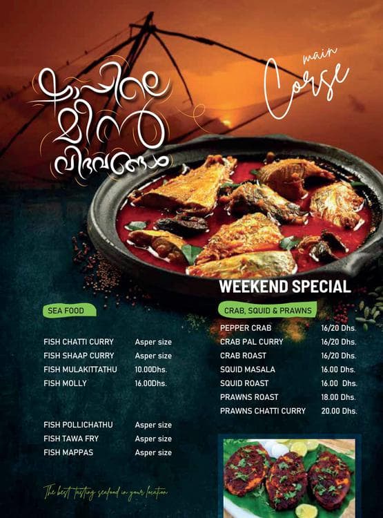 Menu of Pick & Taste Cafeteria, Muwailih Commercial, Sharjah