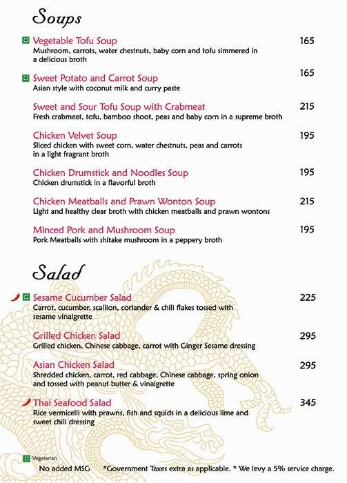 Menu of Hunan, New BEL Road, Bangalore