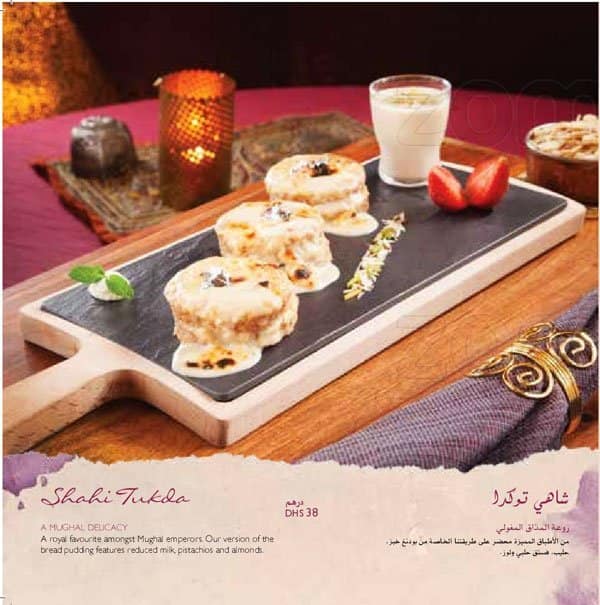 Asha's Menu, Menu for Asha's, Yas Island, Abu Dhabi - Zomato