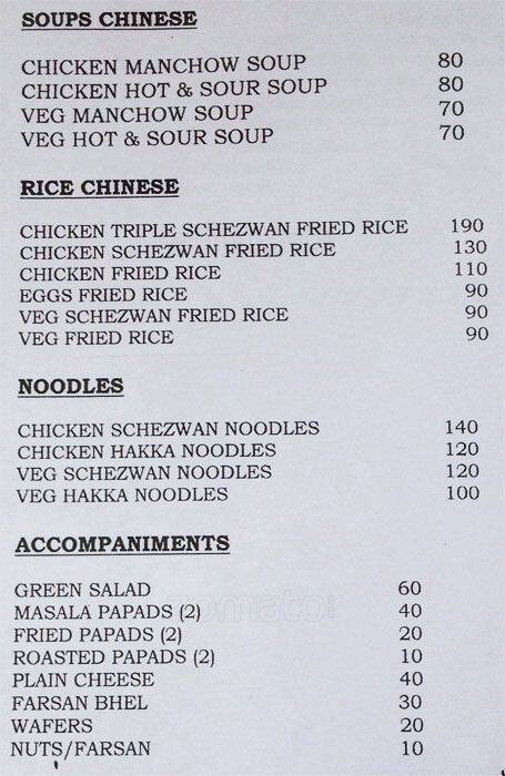 Menu at Sip and Snacks, Pune