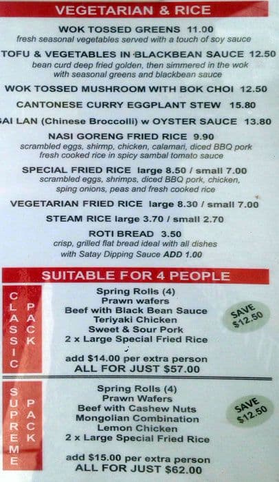 Menu at Ginseng restaurant, Frankston