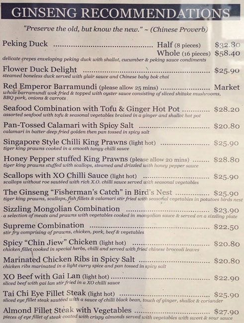 Carta del restaurante Ginseng, Frankston