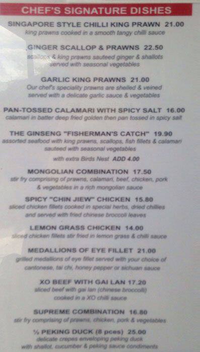 Carta del restaurante Ginseng, Frankston