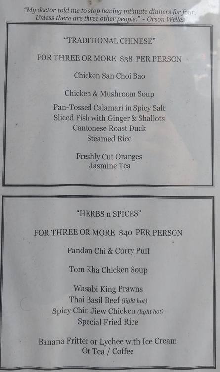 Carta del restaurante Ginseng, Frankston