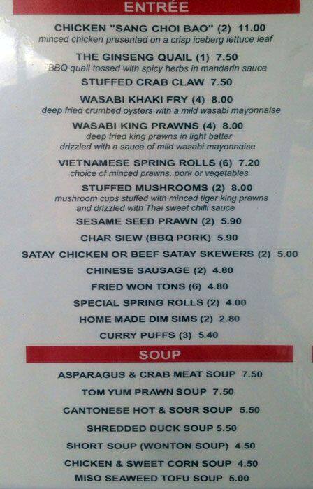 Carta del restaurante Ginseng, Frankston