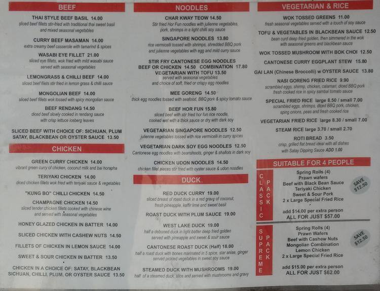 Carta del restaurante Ginseng, Frankston