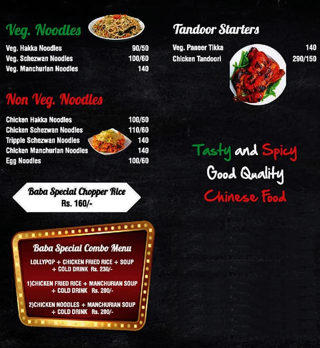 Menu of Baba Chinese Corner, Oshiwara, Andheri West, Mumbai