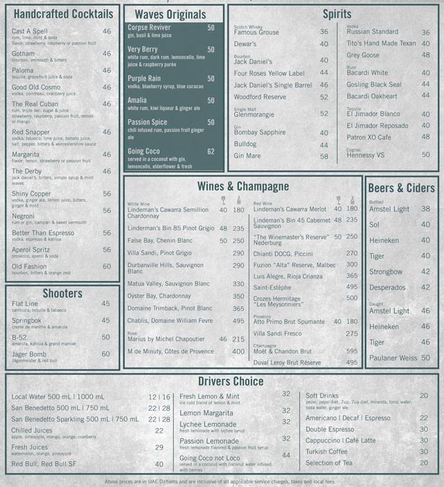 Menu at Waves Bar - Novotel Al Bustan, Abu Dhabi