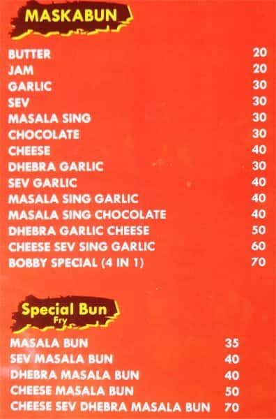 Bobby's Muskabun Menu, Menu for Bobby's Muskabun, Vastrapur, Ahmedabad ...