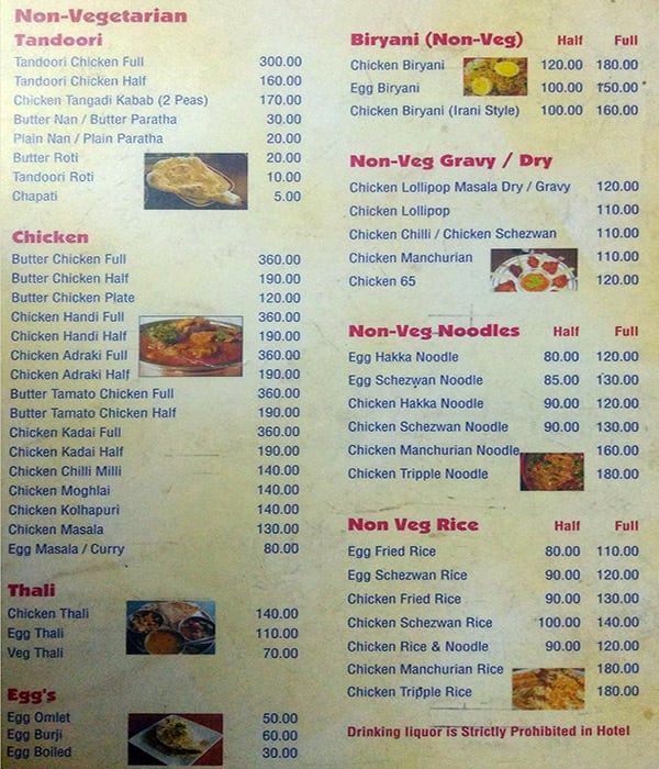 Menu at Hotel Kiran (Veg- Non Veg), Pune, GQFH+4XC