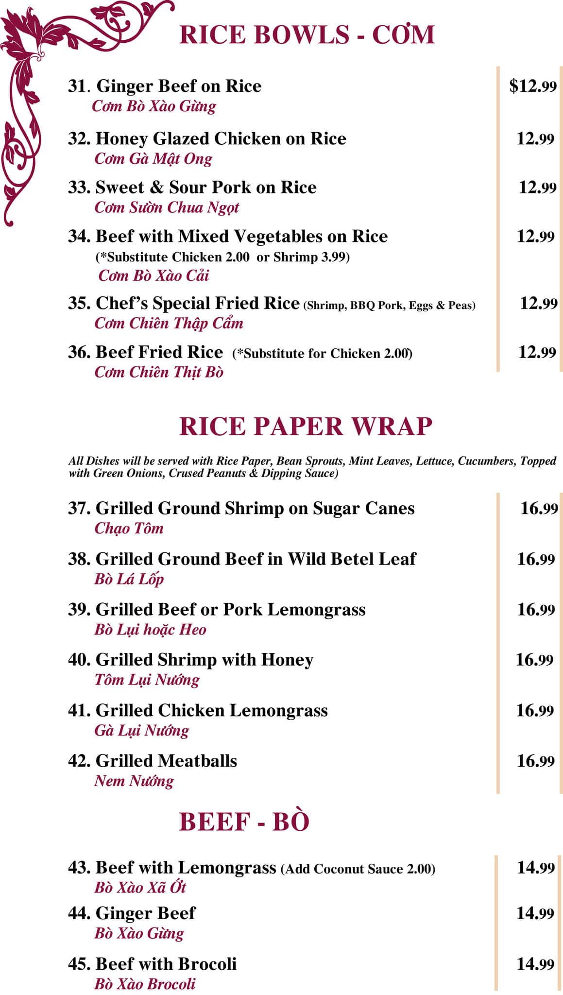 Menu at Rice Paper Vietnamese Fine Cuisine restaurant, Edmonton