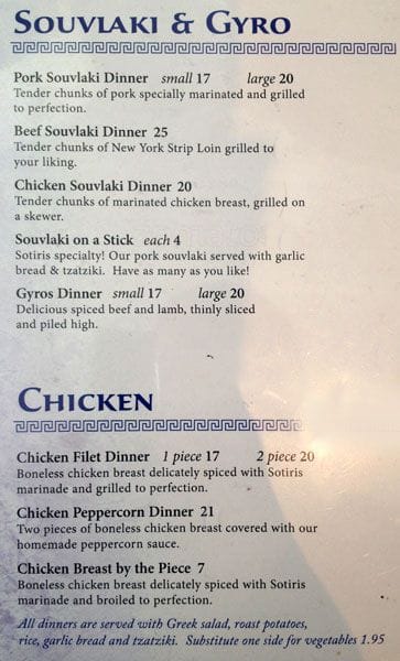 Menu at Sotiris Greek Restaurant, Burlington