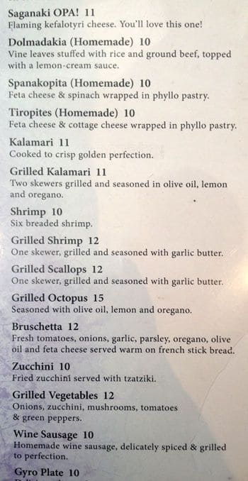 Menu at Sotiris Greek Restaurant, Burlington