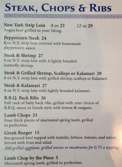 Menu at Sotiris Greek Restaurant, Burlington