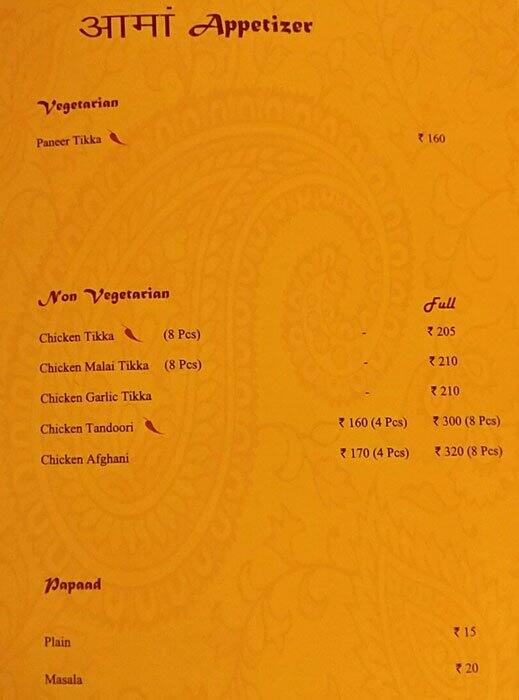 Ama Rabsel House Menu, Menu for Ama Rabsel House, Majnu ka Tila, New ...