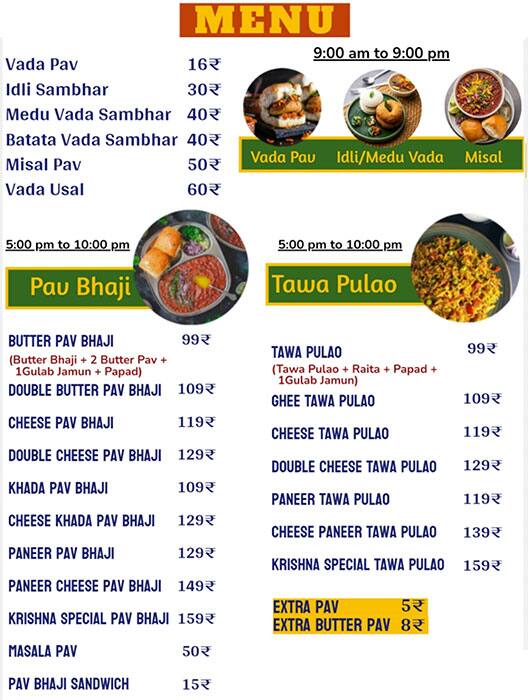 Menu of Shree Krishna Pavbhaji And Caterers, Kalyan, Thane