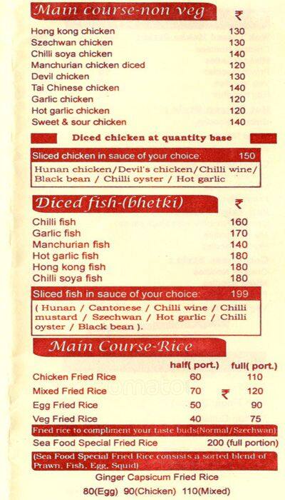 Menu at Delight India, Kolkata, 104, Bosepukur Kolkata