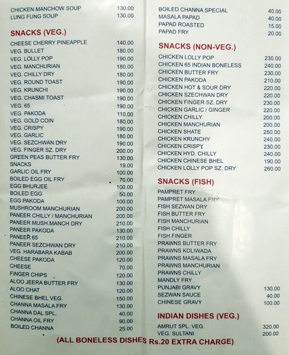 Menu at Amrut Restaurant and Bar, Mumbai, Dr Babasaheb Ambedkar Marg