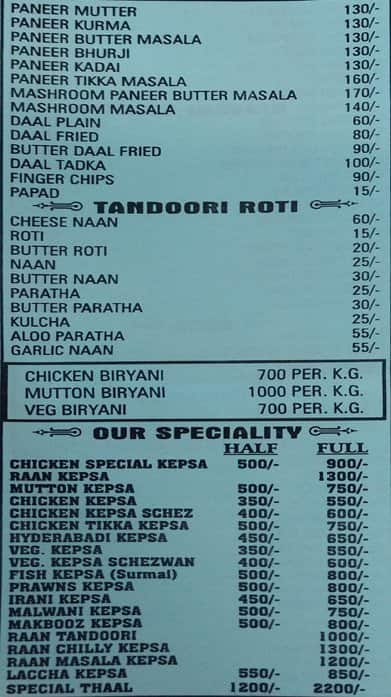 Afzal Restaurant Menu, Menu for Afzal Restaurant, Byculla, Mumbai - Zomato