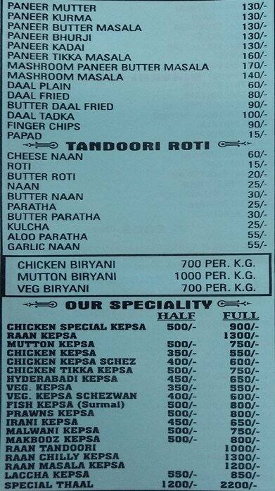 Afzal Restaurant, Byculla, Mumbai - Zomato