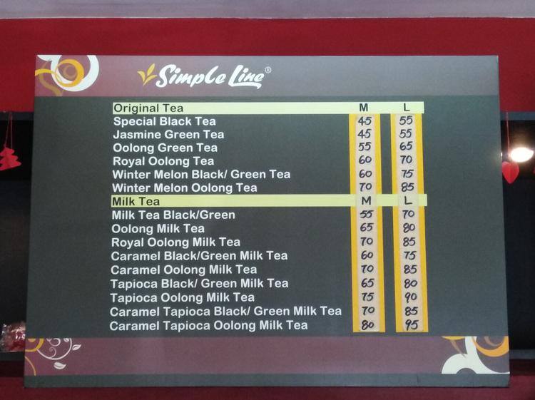 Menu at Simple Line, Quezon City, 59 Maginhawa St.