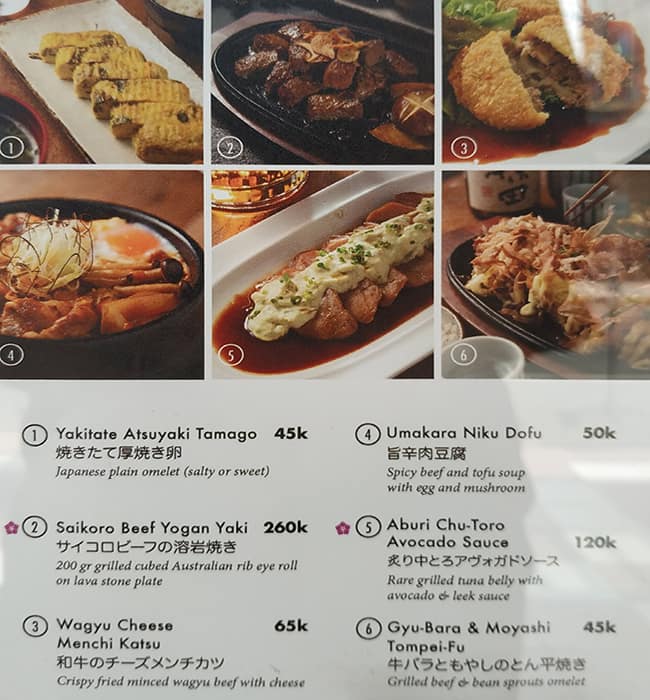 Menu at Yuki Japanese Restaurant, Jakarta
