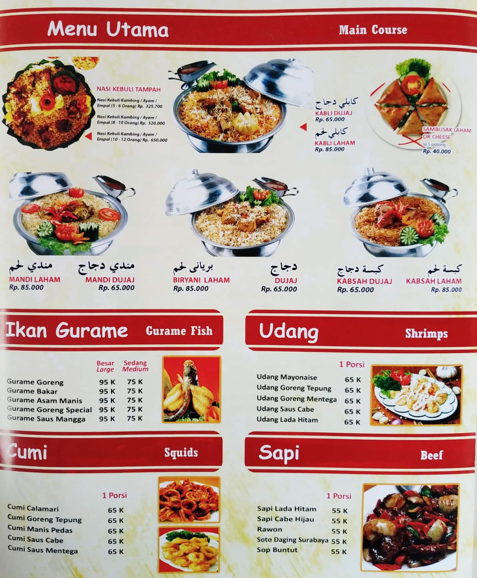 Menu at Rumah Makan Raden Bahari restaurant, South Jakarta