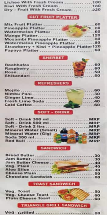 Menu of Lazeez Juice Centre, Jogeshwari, Mumbai