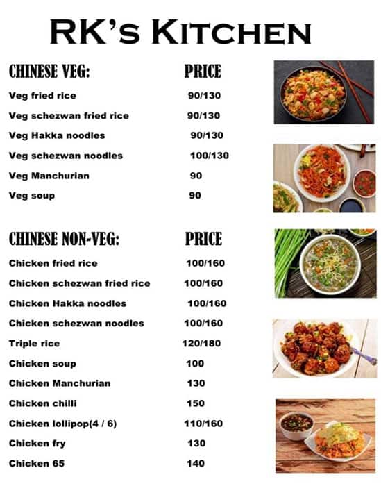 Menu of RK's Kitchen, Dhanori, Pune