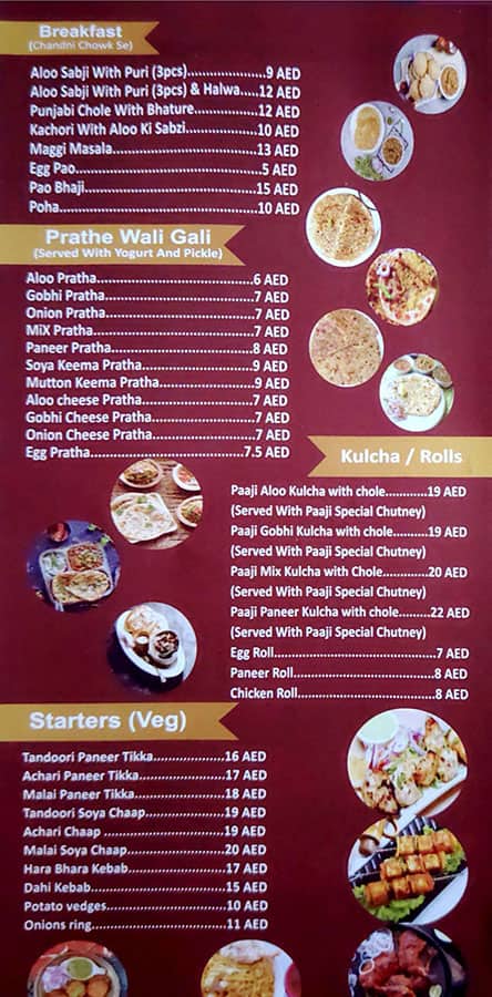 Menu of Tikka Paaji, Al Nahda, Sharjah