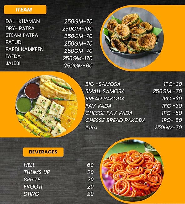 Menu of Maa Patra And Farshan, Palanpore, Surat