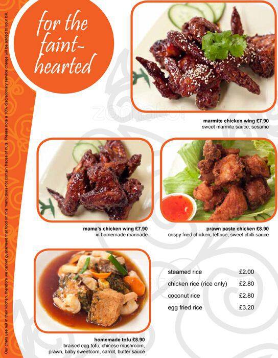 Menu at Rasa Sayang restaurant, London, 15 Frith St