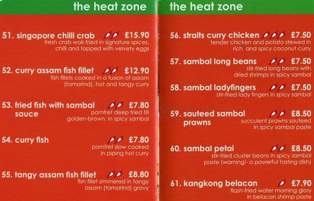 Menu at Rasa Sayang restaurant, London, 15 Frith St