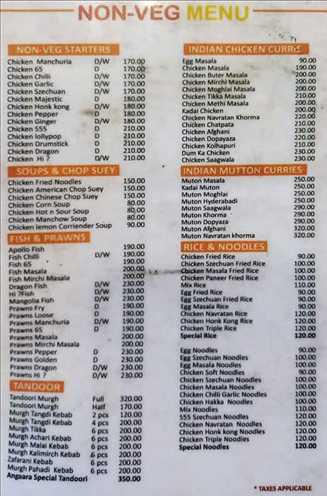 Menu at Angaara 5, Hyderabad, Door 11-2-9