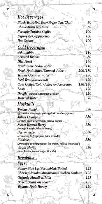 Shisha Jazz Cafe Menu, Menu for Shisha Jazz Cafe, Mundhwa, Pune - Zomato