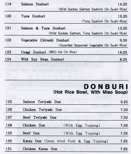 Menu at Hi-Nippon Japanese restaurant, Vancouver