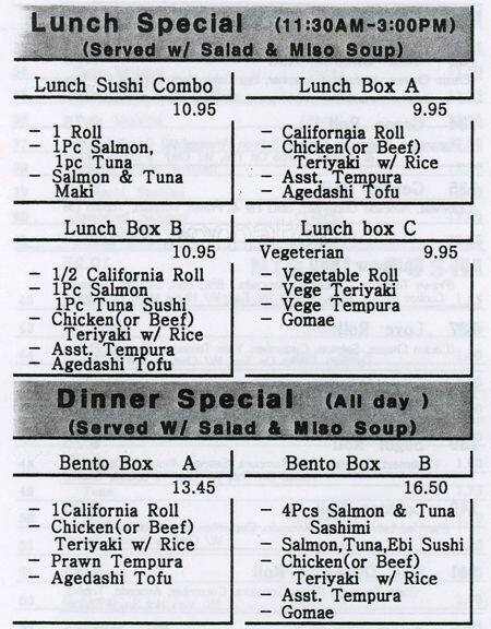 Menu at Hi-Nippon Japanese Restaurant, Vancouver