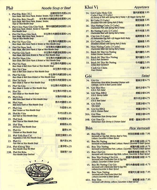 Menu at Pho DJ restaurant, Riverside